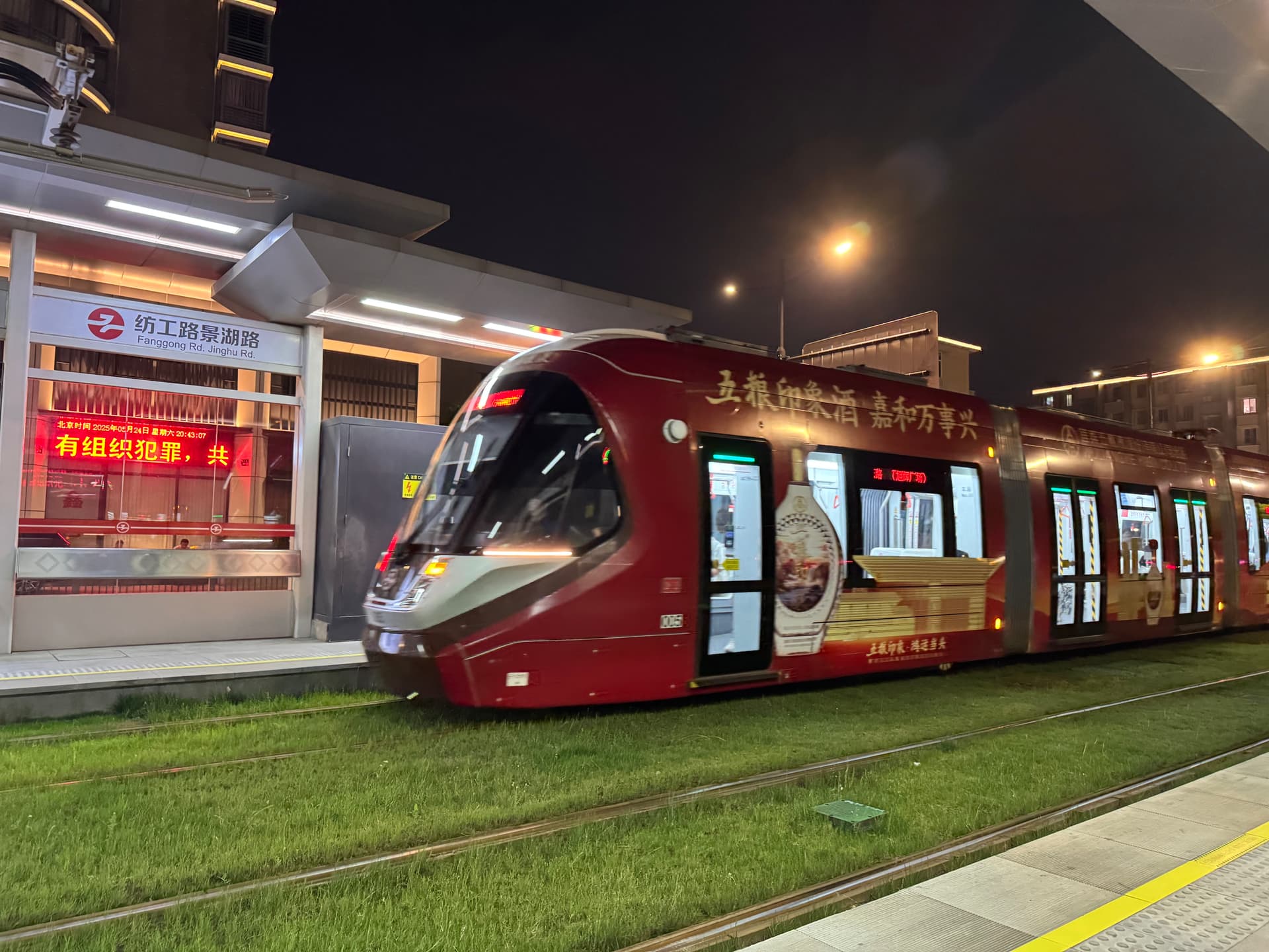 怎么办？｜一个愿为他人知晓的日记楼 (Part 1) - Page 14 - 谈笑风生 - 🐷